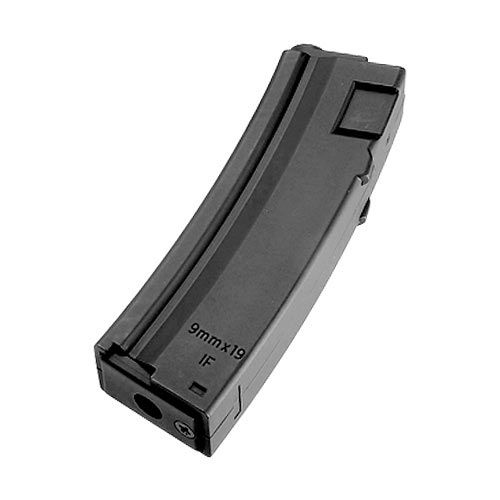 TOKYO MARUI MP5 28R Short Magazine | MCL Interglobal | Airsoft